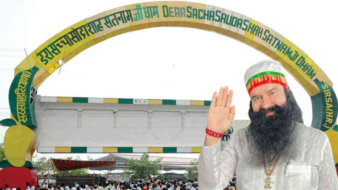 Ram Rahim Parole, Gurmeet Ram Rahim, Dera Sacha Sauda, Rohtak Sunaria ...